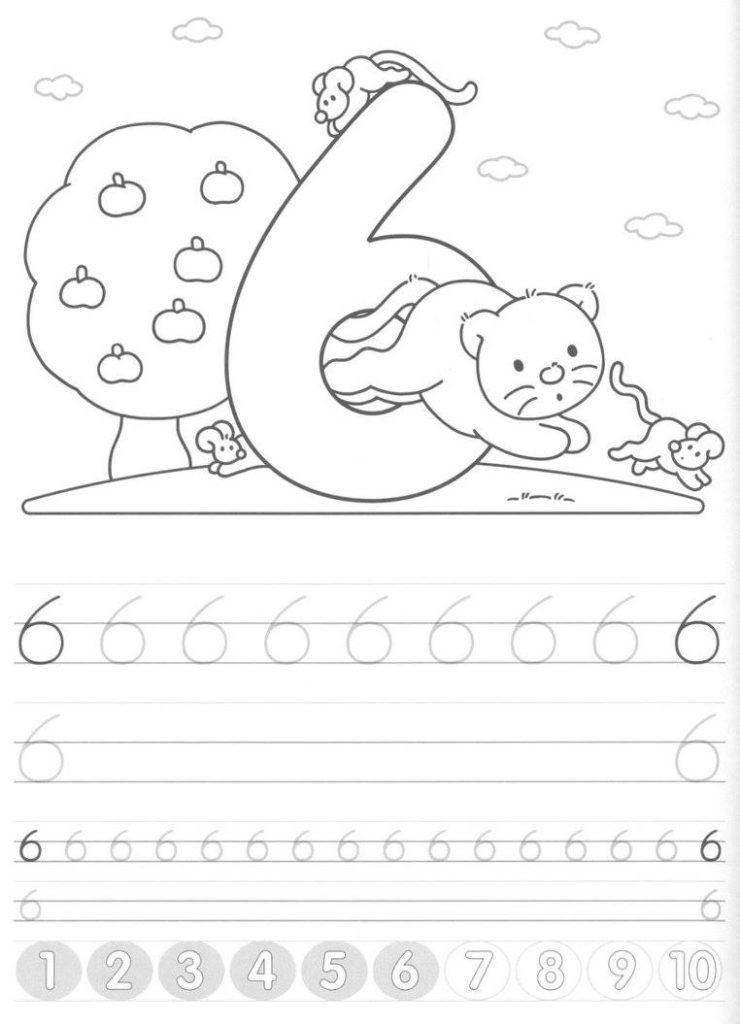 1-10 Writing numbers worksheets for preschool and kindergarten - Kids ...