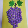 Grapes Crafts & Activities for Kids - Kids Art & Craft