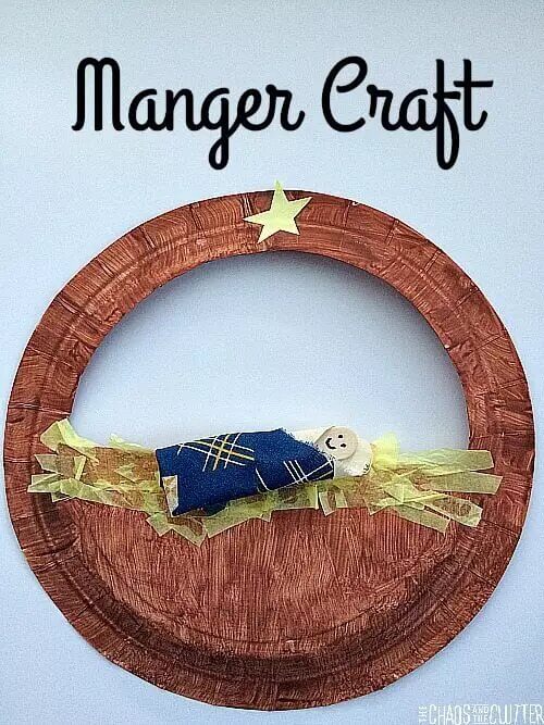 Nativity Crafts For Kids - Kids Art & Craft