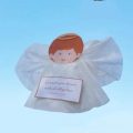 Coffee Filter Angel Ornaments - Kids Art & Craft