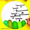 Easy Town Landscape Step-by-step Drawing For Kids - Kids Art & Craft