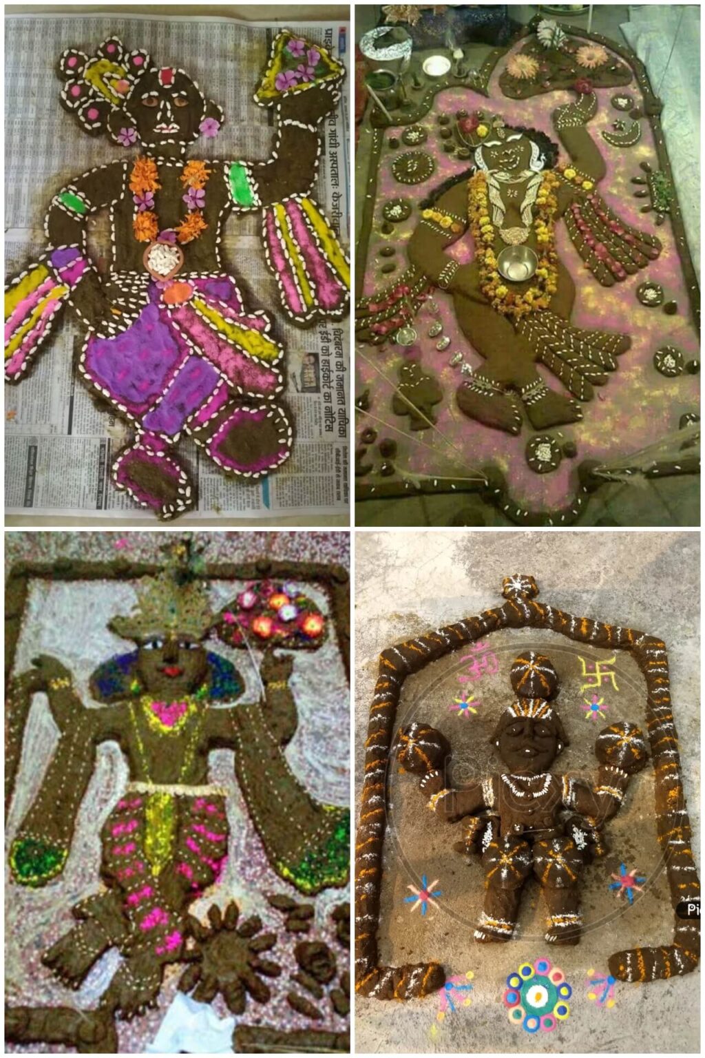 How To Make Govardhan Maharaj 2025 - Kids Art & Craft